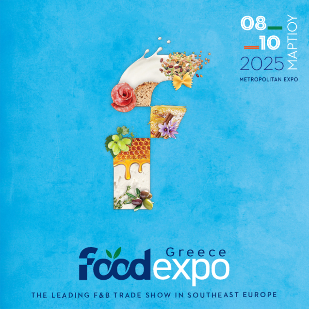 Foodexpo 2025 | Tenea Olive Oil